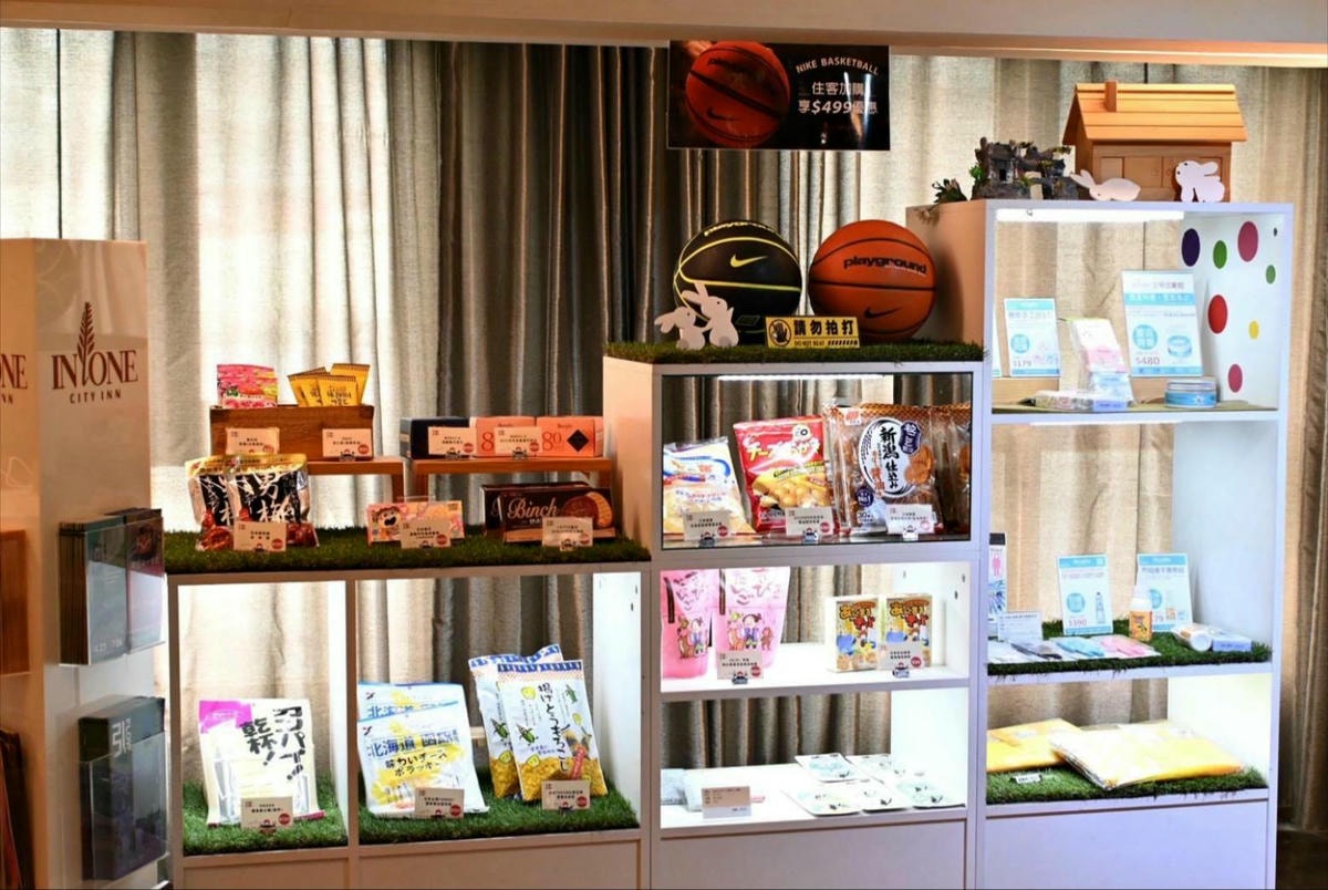 台中市西屯區住宿推薦｜文華道會館In One City Inn｜免費停車設施多元附舒緩泡腳池，步行即達逢甲夜市，吃喝玩樂、生活機能便利的文華道 ...