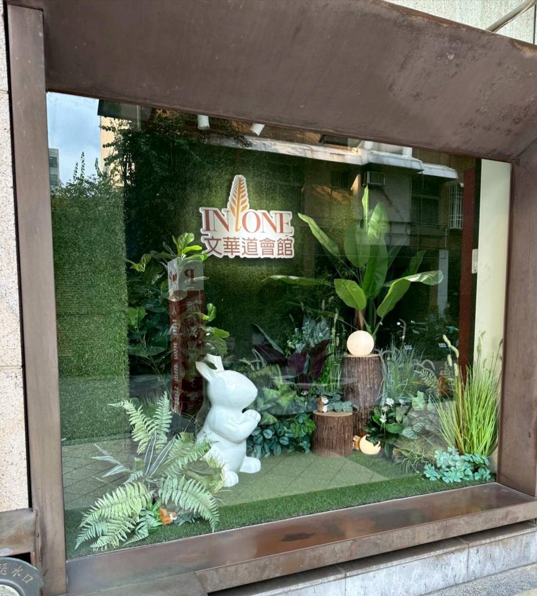 台中市西屯區住宿推薦｜文華道會館In One City Inn｜免費停車設施多元附舒緩泡腳池，步行即達逢甲夜市，吃喝玩樂、生活機能便利的文華道 ...